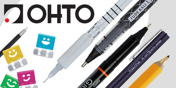 OHTO (Japan) – RetailsON.com (Premium Retail Collections)