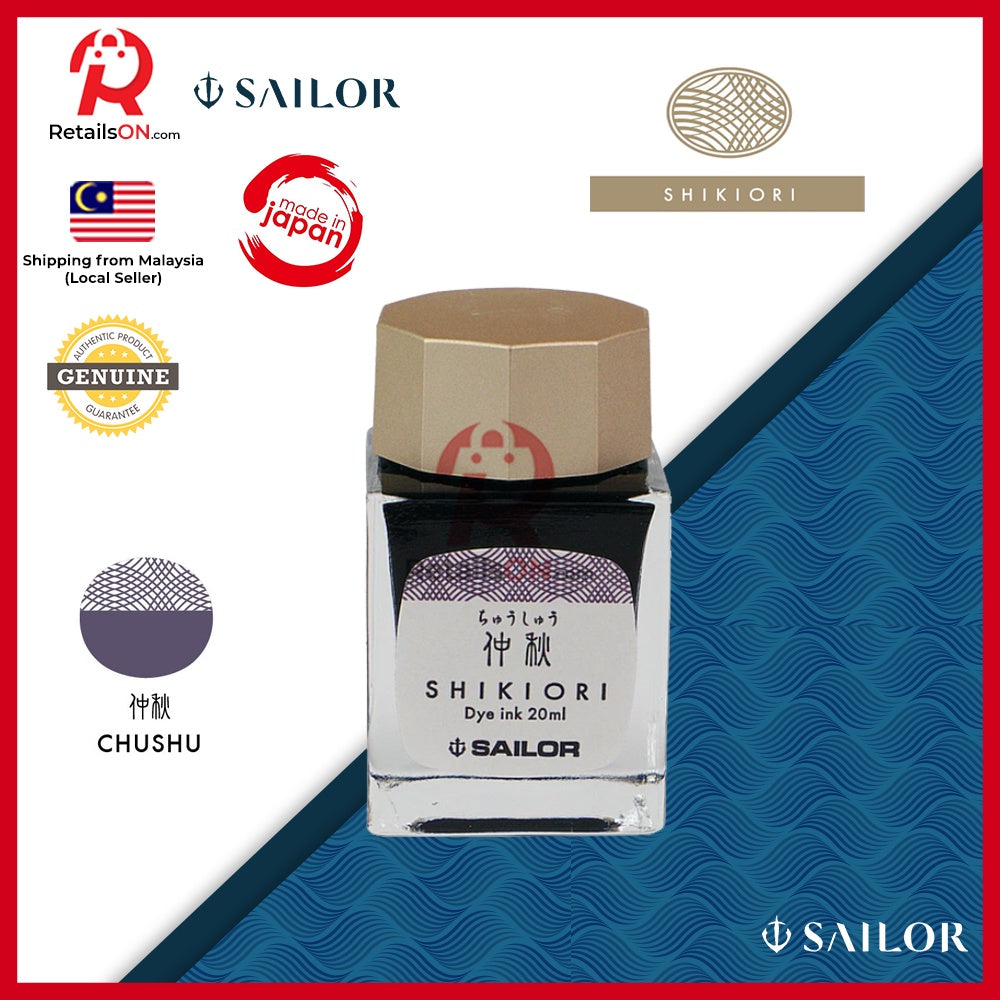 Sailor Shikiori Ink Bottle – Chu Shu (20ml) / Fountain Pen Ink Bottle ...