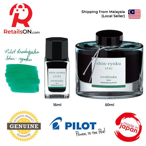 Pilot Iroshizuku Ink Bottle (15ml/50ml) - Shin Ryoku / Fountain Pen In ...